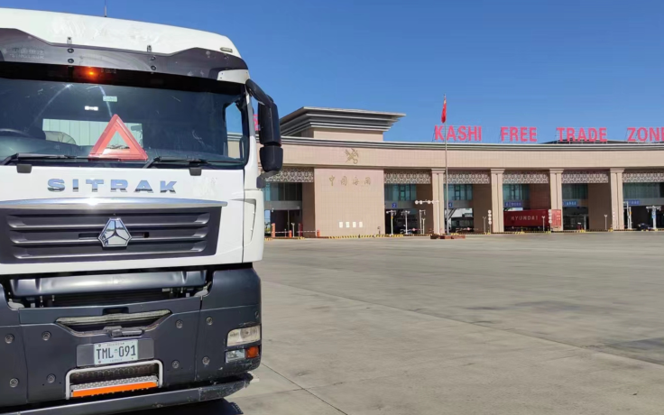 China’s unique TIR logistics hub now shipping to Afghanistan | IRU | World Road Transport ...